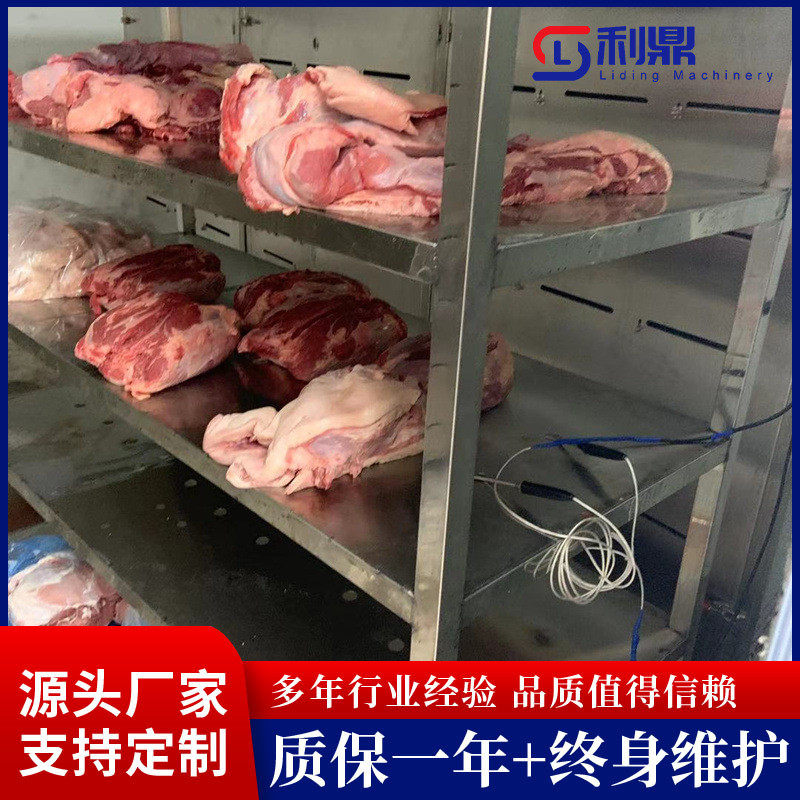 全自动号肉缓化一体库号肉保鲜解冻机厂家鸭白条低温高湿解冻设备