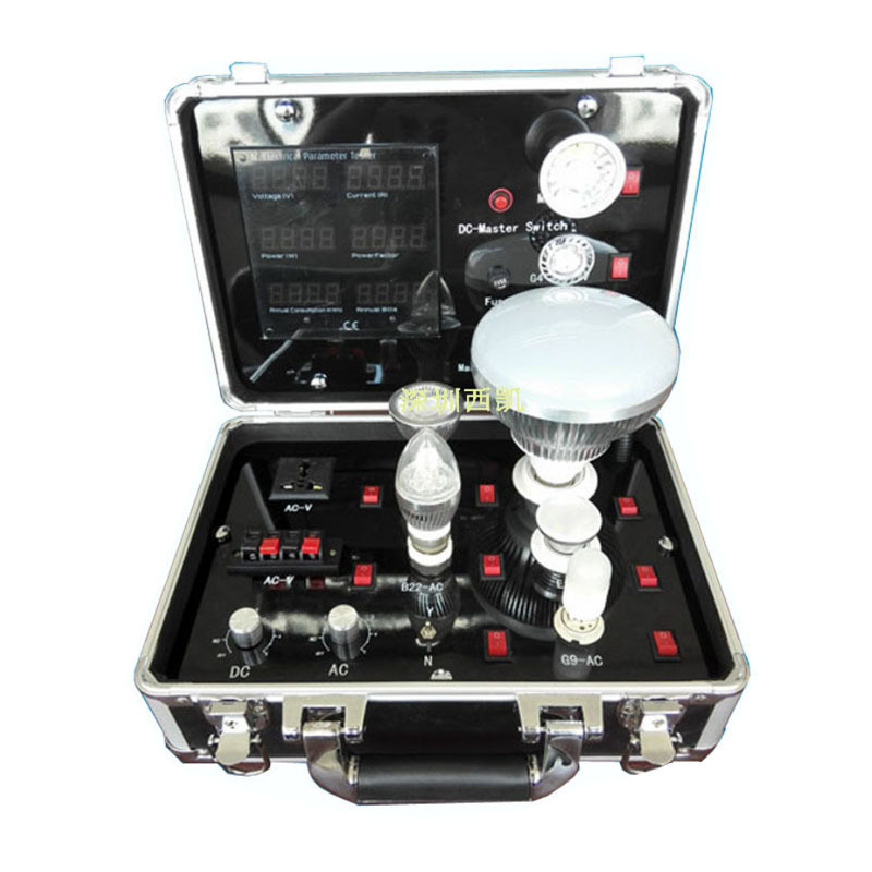 led测试仪器测试灯箱便携式led专用功率测试各种常规led灯具