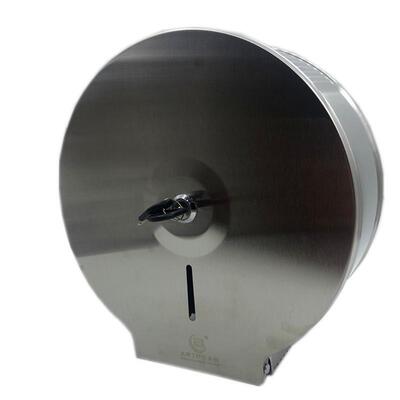 北奥不锈钢大卷纸架大盘纸盒壁挂式纸巾盒奥用北厕所508a