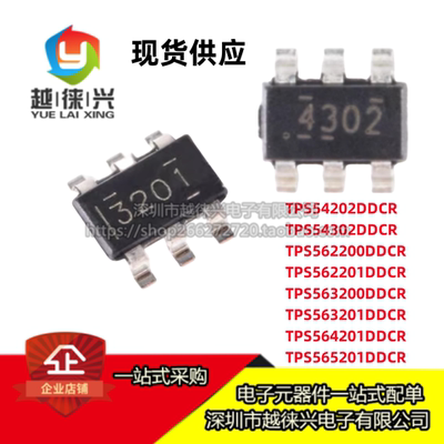 TPS563200DDCR 54302 562200 562201 563201 564201 54202 565201