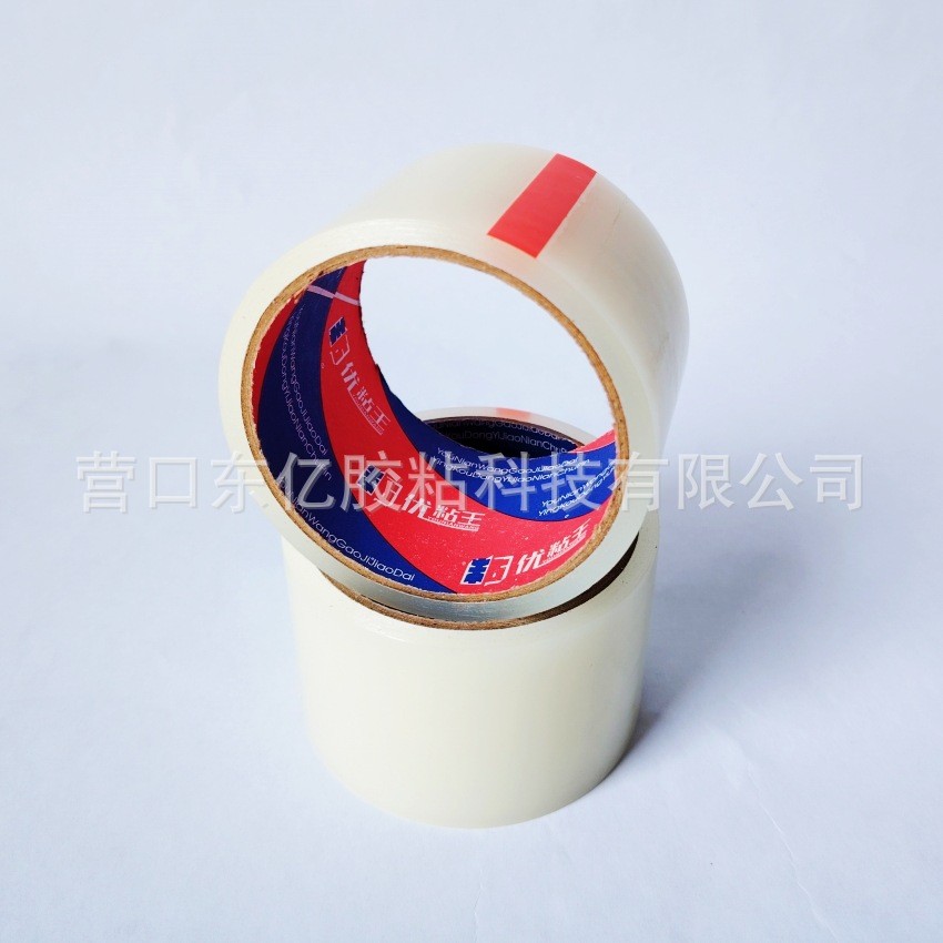 pe大棚胶带修补农用果蔬薄膜防水修复胶带优粘王【1箱/60卷】