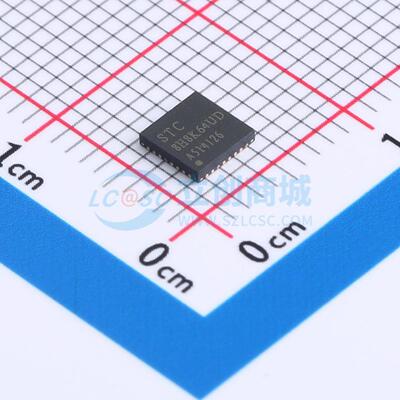 单片机(MCU/MPU/SOC) STC8H8K64U-45I-QFN32 QFN32 电子元器件