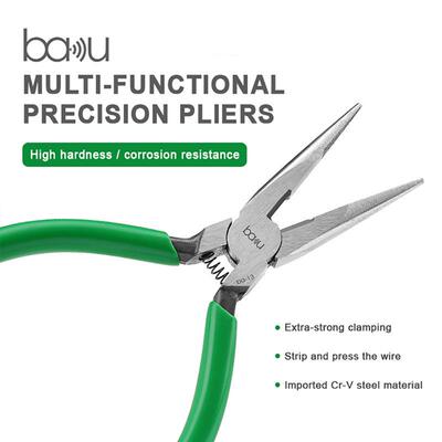 BAKU 巴酷BA-13手动工具切割钳剪线钳Cr.V60C铬钒钢尖嘴长嘴老虎