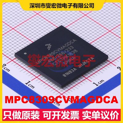 MPC8309CVMAGDCA MAPBGA-489 MCU/MPU/SOC微处理器控制器