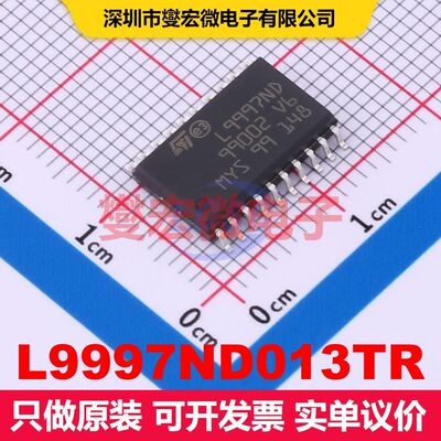 L9997ND013TR SO-20 电机驱动器/控制器 电源管理 集成芯片IC
