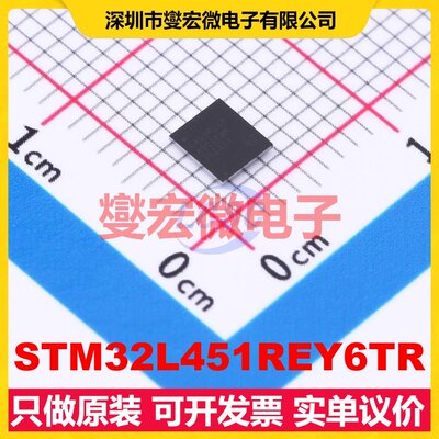 STM32L451REY6TR WLCSP-64(3.4x3.7) MCU/MPU/SOC微处理器控制