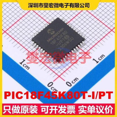 PIC18F45K80T-I/PT TQFP-44(10x10) MCU/MPU/SOC微处理器控制器