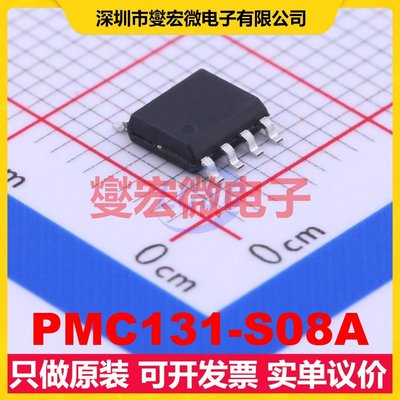 PMC131-S08A SOIC-8 MCU/MPU/SOC微处理器控制器
