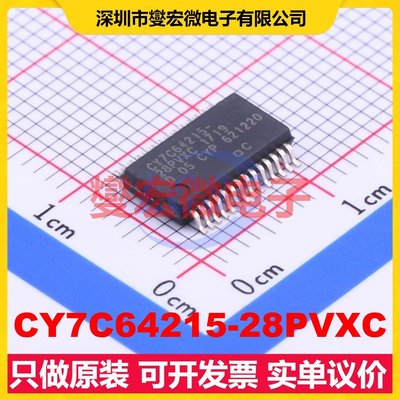 CY7C64215-28PVXC SSOP-28-208mil MCU/MPU/SOC微处理器控制器