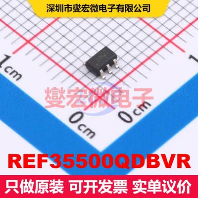 REF35500QDBVR SOT-23-6 电压基准 电源管理 集成芯片IC