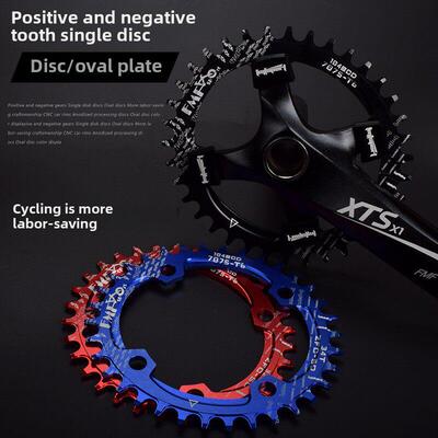 104bcd圆盘山地自行车改装正负齿椭单齿盘片323436 38T牙盘单速盘