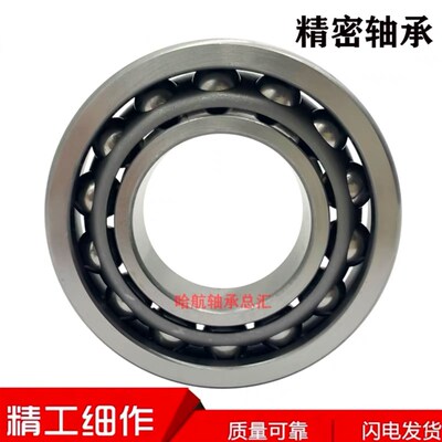 进口日本轴承QJ QJF313 314 315 316 317 318 319 320 AC ACM