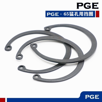 内卡簧 孔用挡圈 孔卡M85 90 95 100 孔用挡圈大全