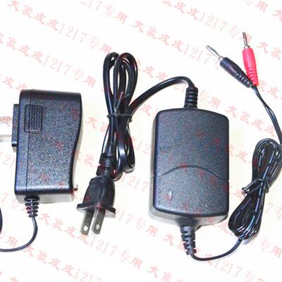 深圳鼎晟丰DSFB6201A手提式防爆探照灯DSF-6203 6103电筒 充电器