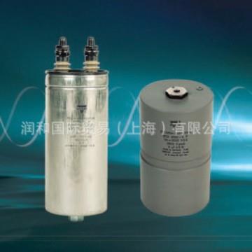售西班牙CYDESA电容器，CYDESA滤波器PHMKP280/1/13.4