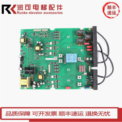 通力电梯KM997159-LOCAL驱动板70CVB01074通力KDM变频器驱动板