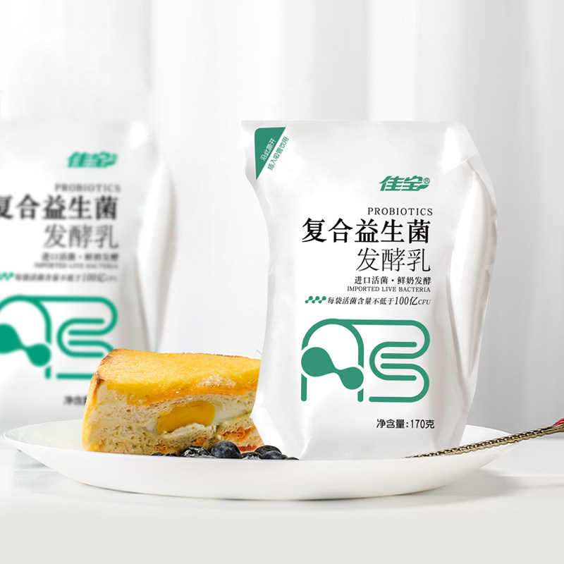 佳宝 复合益生菌发酵乳风味酸奶170g/袋