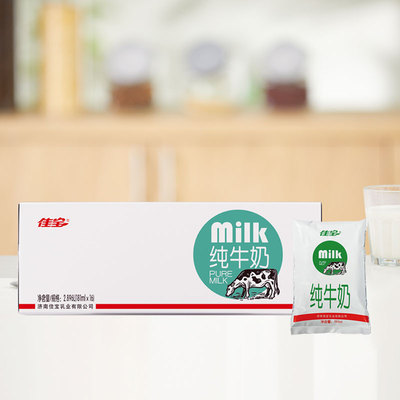 佳宝 纯牛奶全脂牛奶181ml*16袋 袋装牛奶 整箱营养早餐奶b