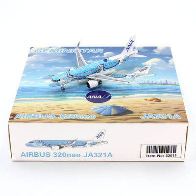GS模型32011全日空JA321A蓝海龟
