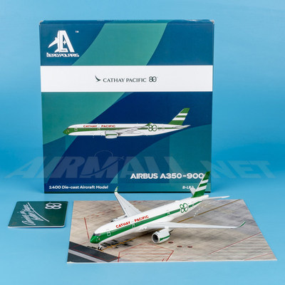 国泰A350-900合金飞机模型1/400