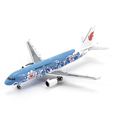 GS模型32002中国国际航空B-2377