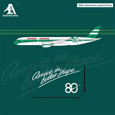 国泰A350-900合金飞机模型1/400