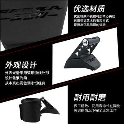 适用佛沙350改装导航支架FORZA350多功能支架 NSS350手机扩展支架