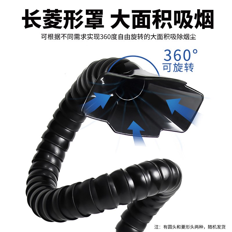 小型焊锡烟雾净化器烙铁焊接吸烟机激光打标粉尘收集器工业排烟机