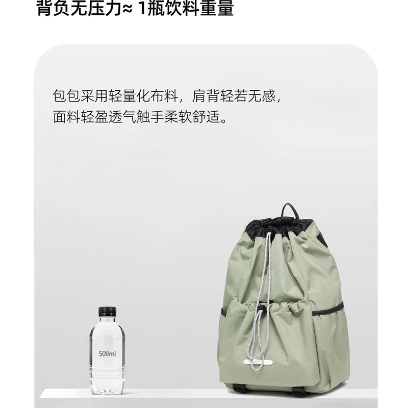 羽毛球抽绳双肩包男旅行登山徒步束口袋女骑行网球运动轻便背包