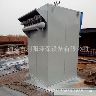 矿山机械厂单机滤筒除尘器 袋式收尘器 销售工业小型滤芯集尘器