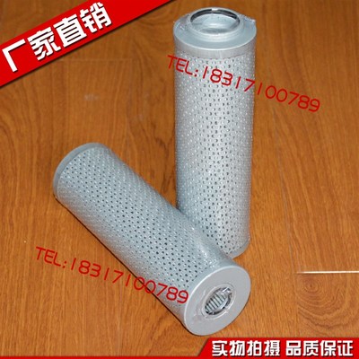 徐工吊车随车吊汽车配件 液压油箱回油滤芯 过滤网 过滤器 油滤芯