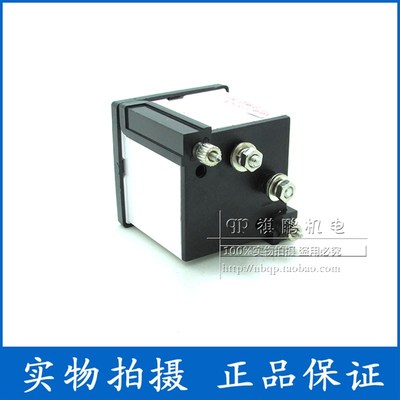 交流电流表SQ48-A 10A 20A 15A 30A 50A 75/5A 100/5A 48*48mm