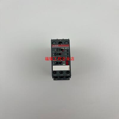 ABB CM-MPS 继电器 1SVR430885R3300【询价】
