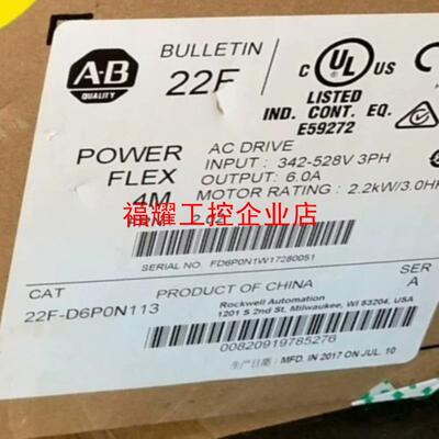 22F-D6P0N113 全新原装正品 标价【询价】