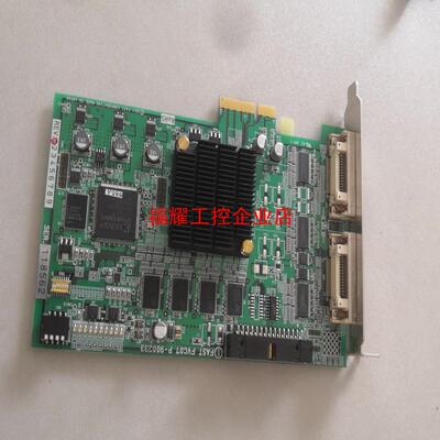 法视特  FVC07 P-900233 影像采集卡P【询价】