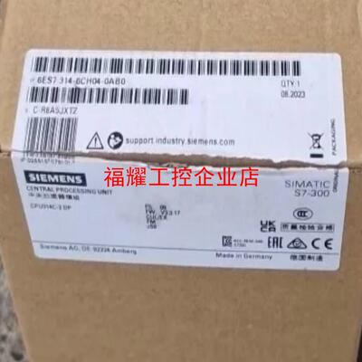 西门子Simatic S7-314C-2PNDP 6ES7【询价】