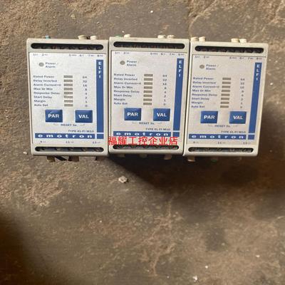 Emotron EL-FI M10 依尓通轴功率【询价】