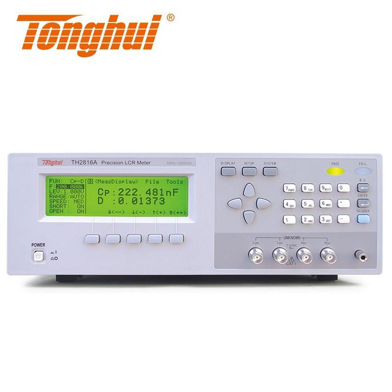 同惠TH2816A精密LCR数字电桥10档分选高精度电桥测试仪频率200kHz