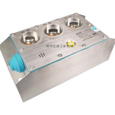 天津华宁KTK101-1(IM)矿用本质安全型组合扩音电话皮带集控