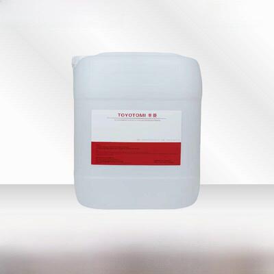 顺丰包邮TOYOTOMI丰臣67取暖炉47取暖器专用耗材现货速发送货到家