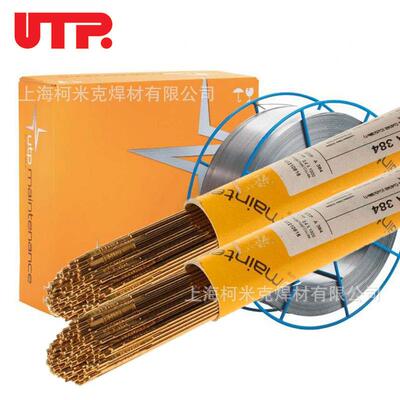 德国UTP镍基合金焊丝ERNiCr-3 ERNiCrMo-3 NiCrMo-4合金氩弧焊丝