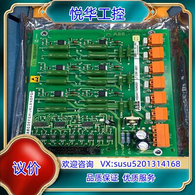原装ABB控制板LT C391 AE01 原装现货议价HIEE4询价