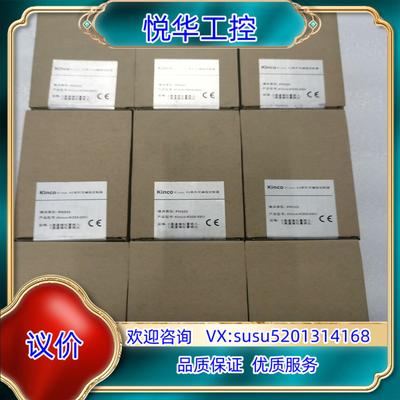 原装全新Kinco- K333-03IVKinco- K323询价