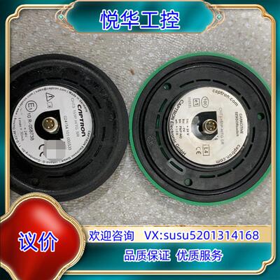 原装CAPTRON CHT3-151P-HTG-SR询价
