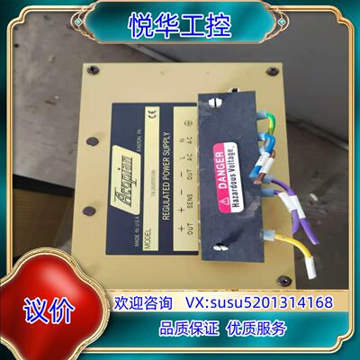 原装实拍 爱康Acopian电源开关询价