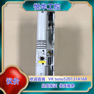 原装议价Lenze伦茨驱动器E94AMHE0044现货出售询价