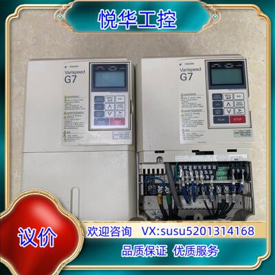 原装CIMR-G7B47P5安川G7变频器75KW成色如议价