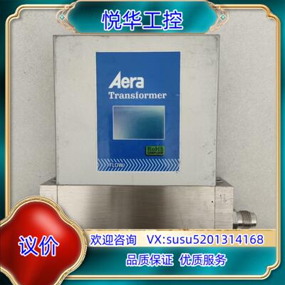 原装Aera 计FC-PAR7820C 成色 议价出售询价