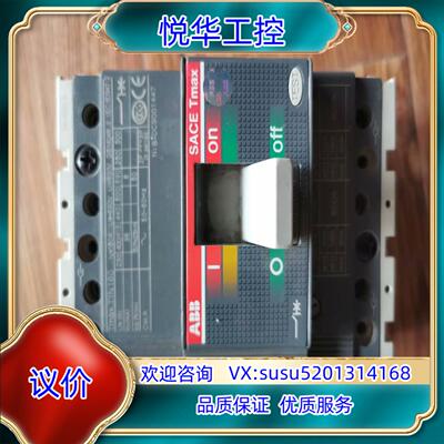 原装ABB T1N160 4P询价