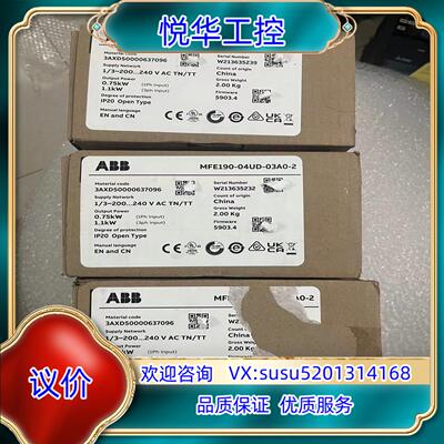 原装MFE190-04UP-03A0-2+N8020 ABB驱动询价